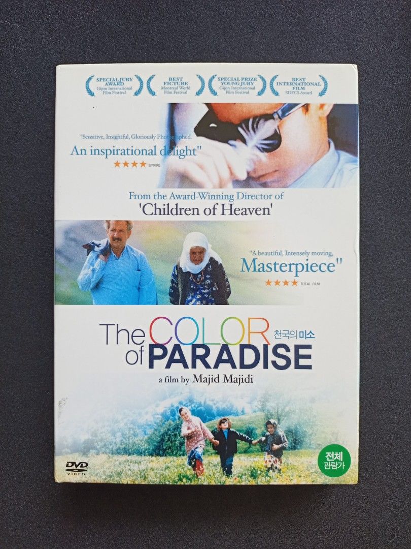 DVD The Colour Of Paradise, Hobbies & Toys, Music & Media, CDs & DVDs ...