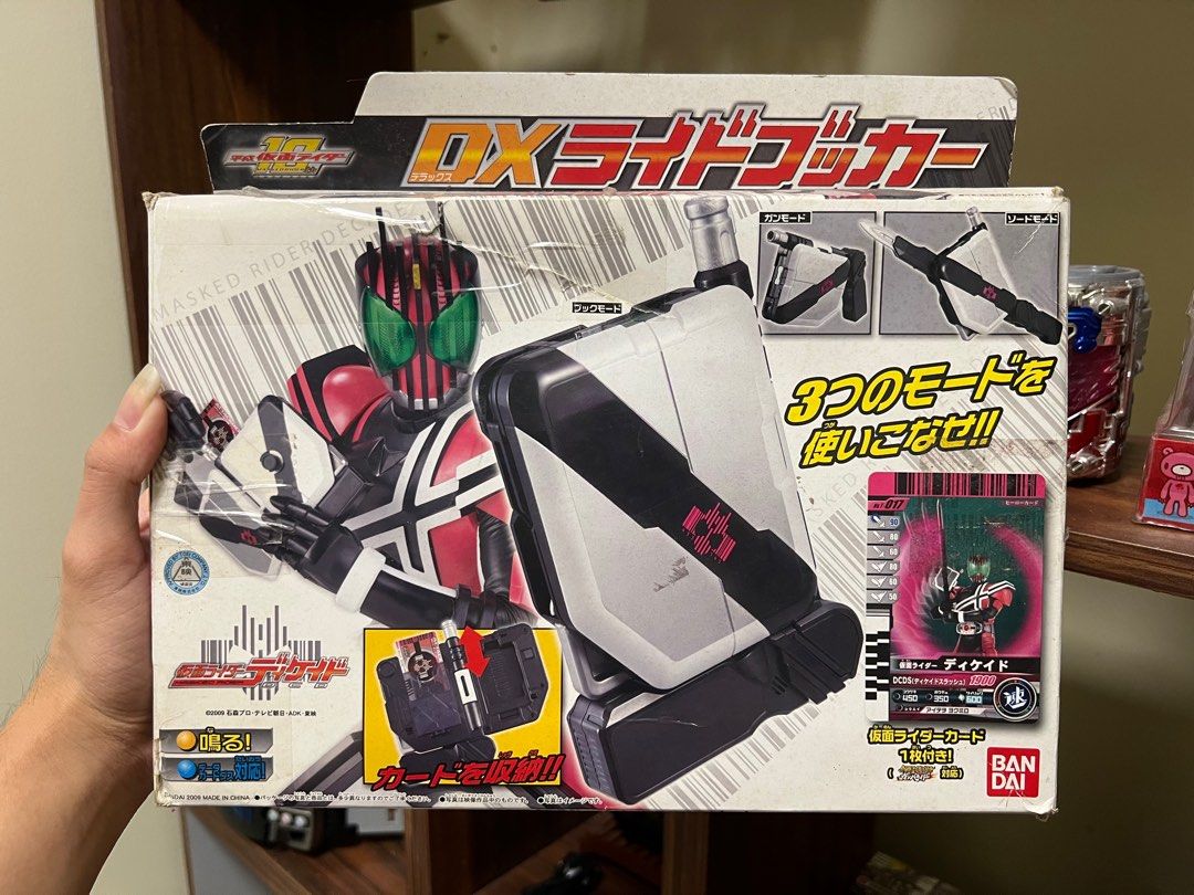 DX Decade Ridebooker, Hobbies & Toys, Toys & Games on Carousell