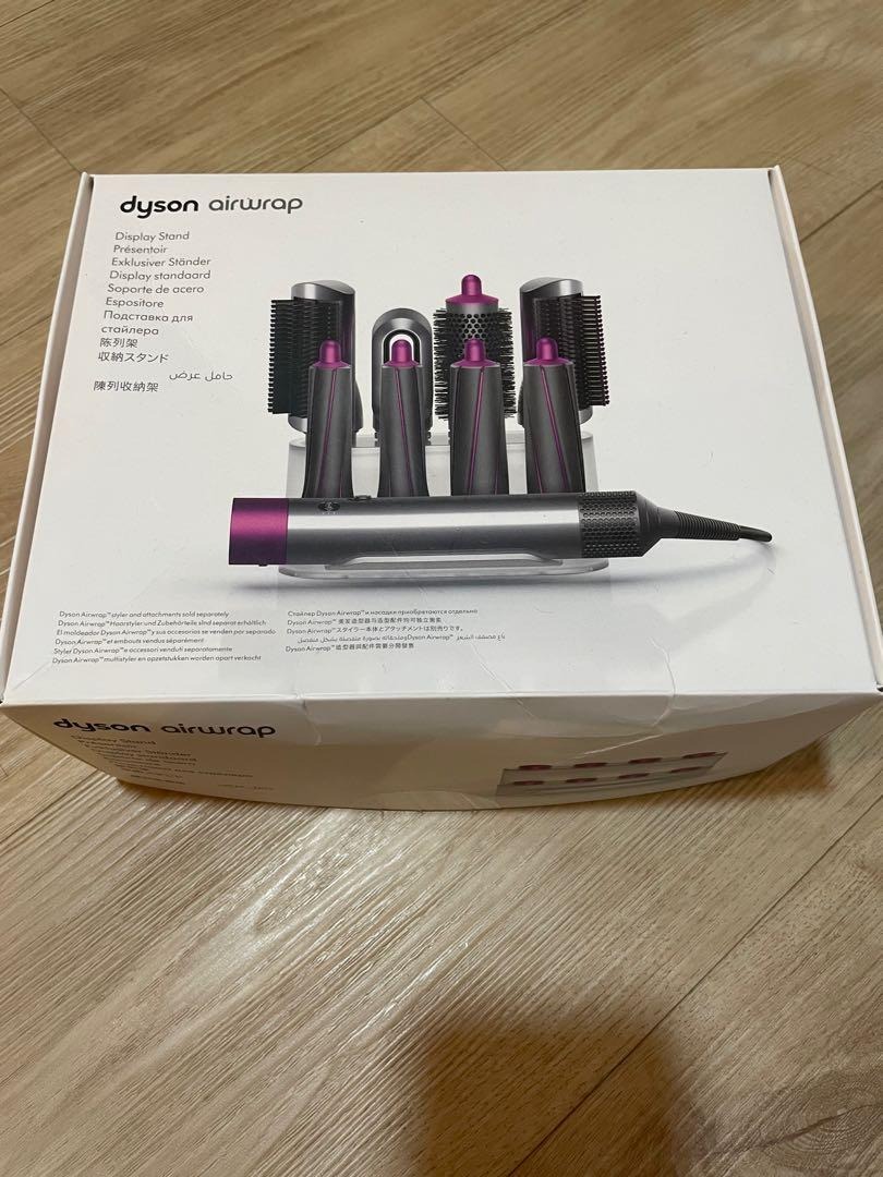 Dyson airwrap display stand, Beauty & Personal Care, Hair on Carousell