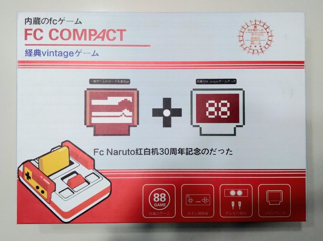 FC Compact Vintage - Family Computer, Hobbies & Toys, Toys & Games on ...