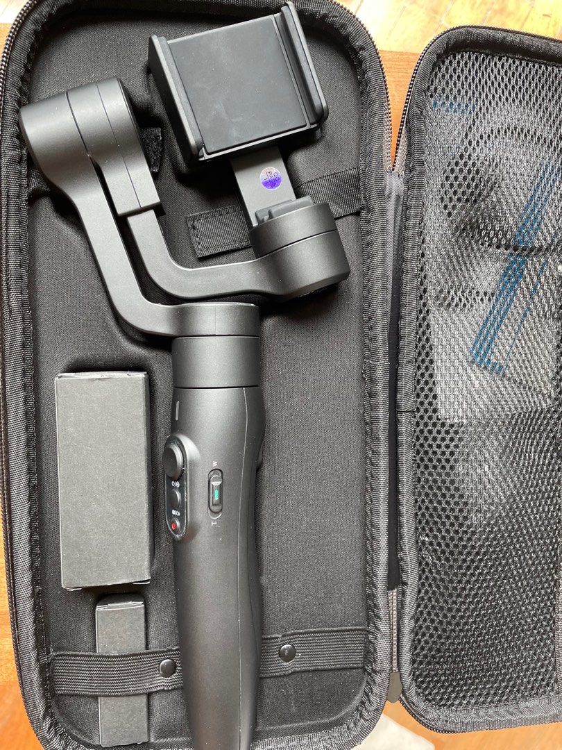 FeiYu Tech Gimbal, Computers & Tech, Office & Business Technology on ...