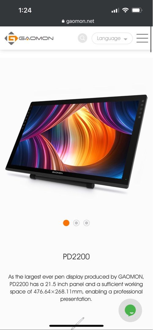 Gaomon PD2200, 家庭電器, 電視 & 其他娛樂, 娛樂系統及智能家居產品 - Carousell