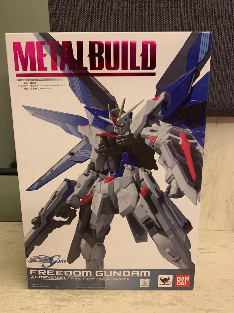 GUNDAM METAL BUILD FREEDOM GUNDAM, Hobbies & Toys, Toys & Games on ...