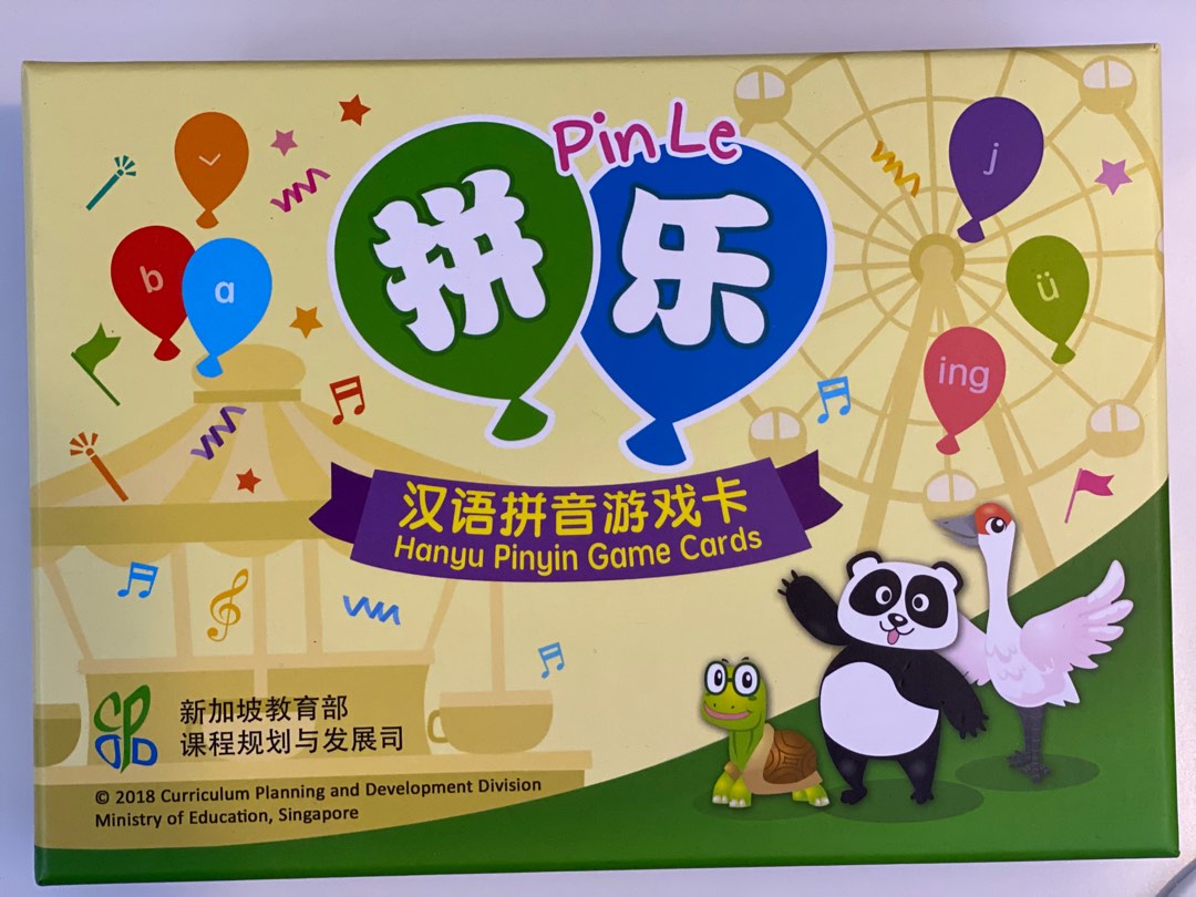 Hanyu Pinyin Game Cards 汉语拼音游戏卡, Hobbies & Toys, Toys & Games on Carousell