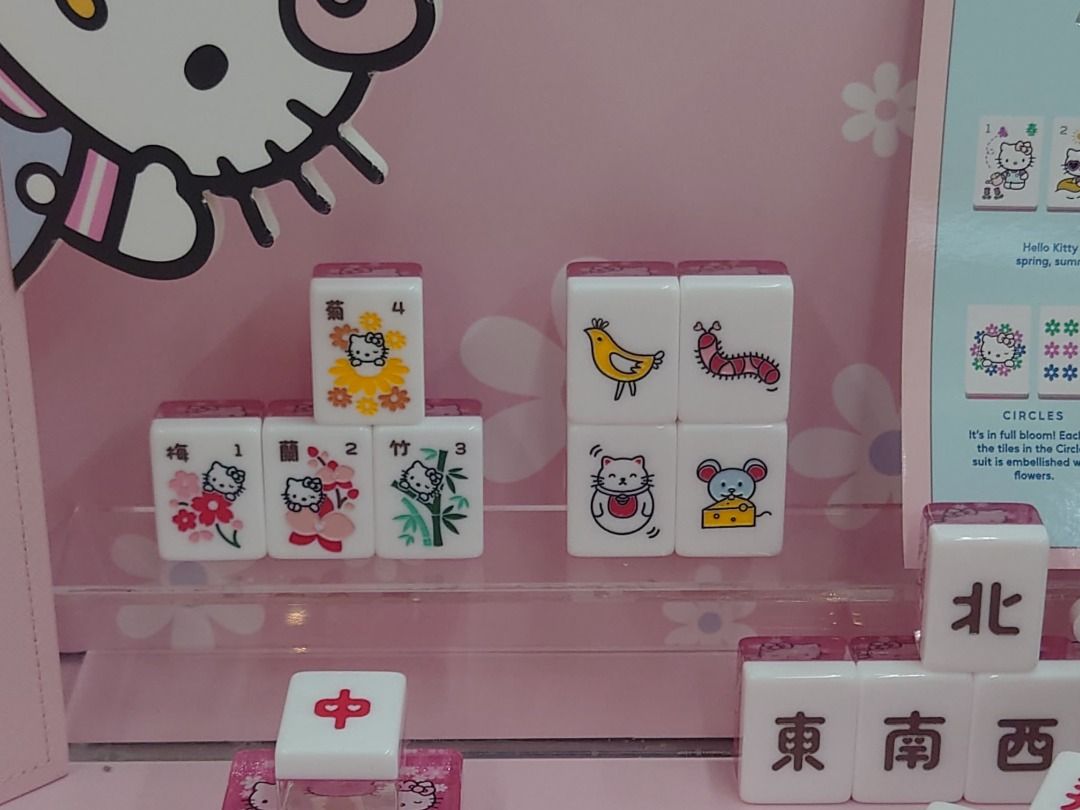Hello kitty mahjong set 2023 (NTUC collectors, limited edition ...