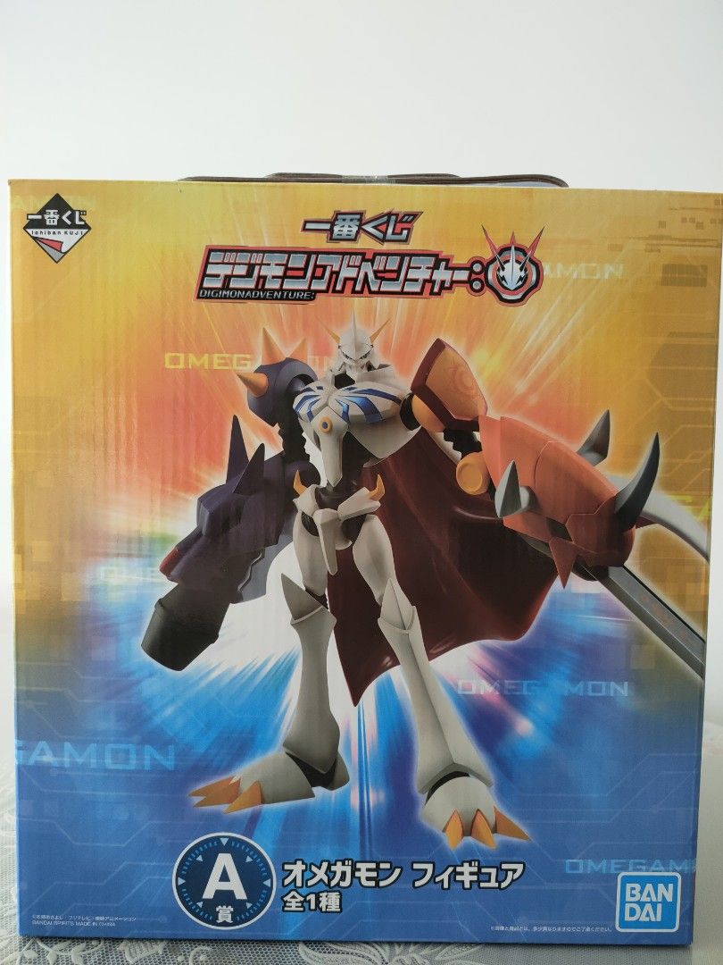 Ichiban Kuji Digimon Ichiban Kuji omegamon, Hobbies & Toys, Toys & Games on Carousell