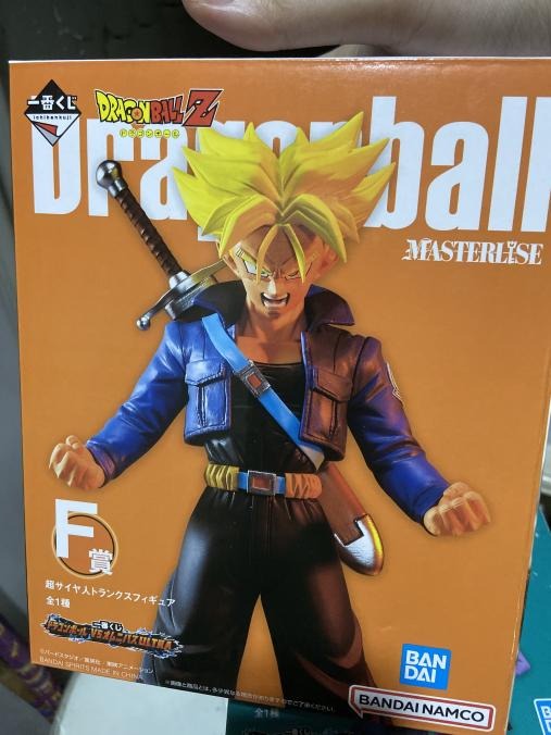 IK Dragon ball Omnibus Ultra - SSJ Trunks, Hobbies & Toys, Toys & Games ...