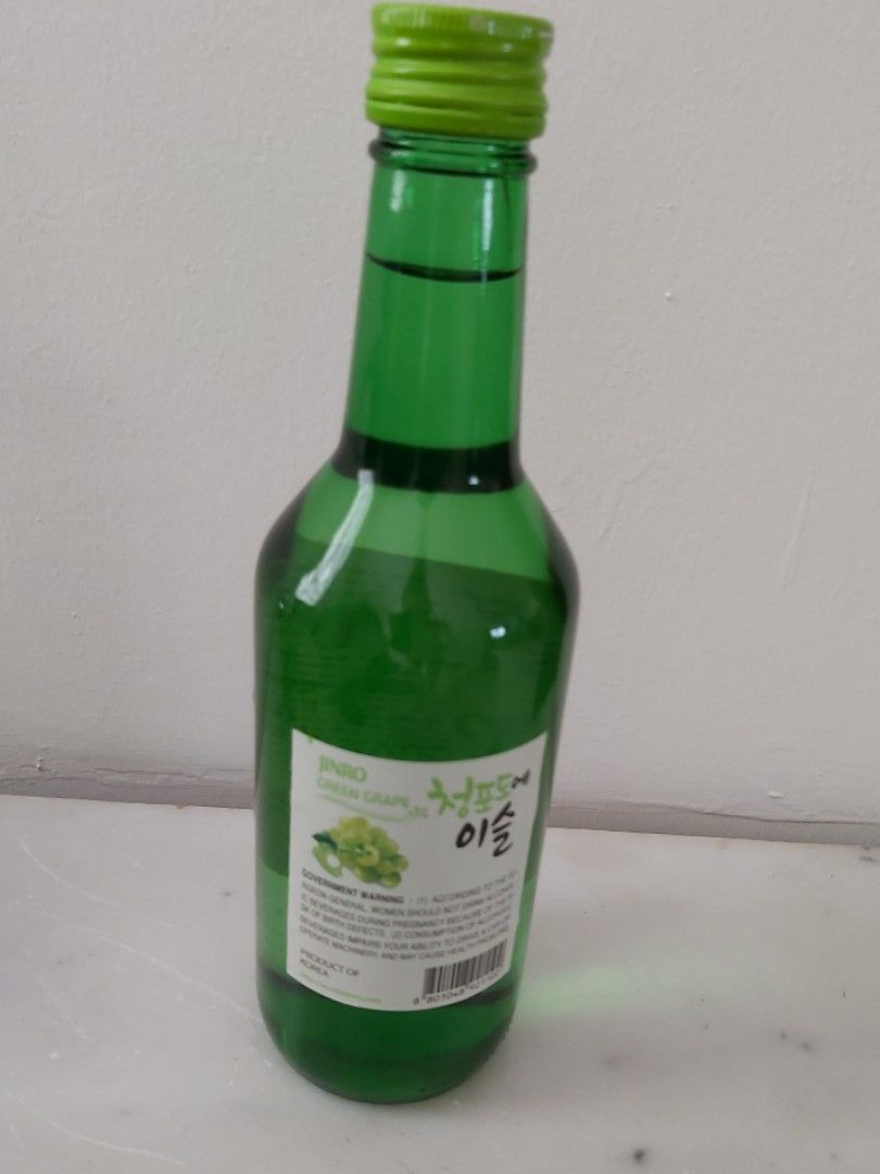Jinro Green Grape, Food & Drinks, Beverages on Carousell