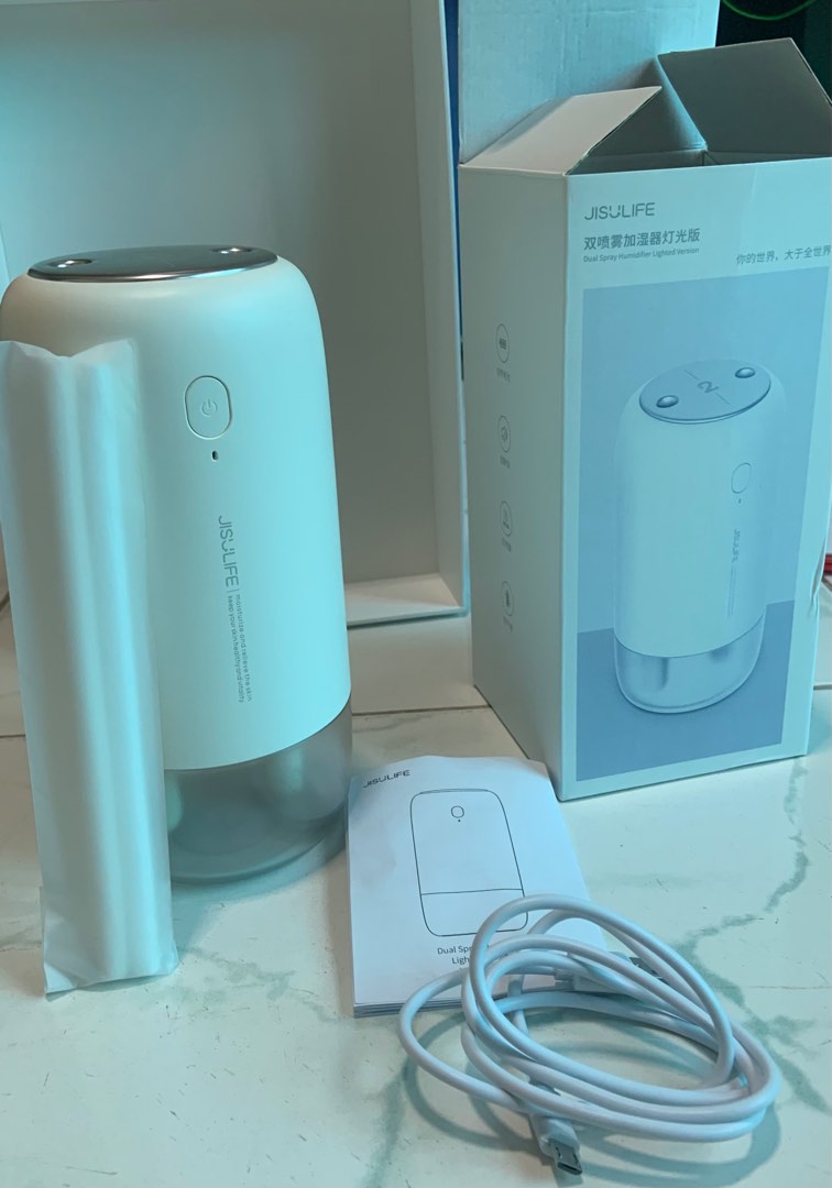 JISULIFE dual spray humidifier lighted ver., TV & Home Appliances, Air ...