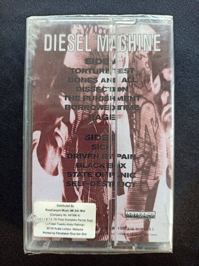 KASET Diesel Machine : torture test, Hobbies & Toys, Music & Media, CDs ...