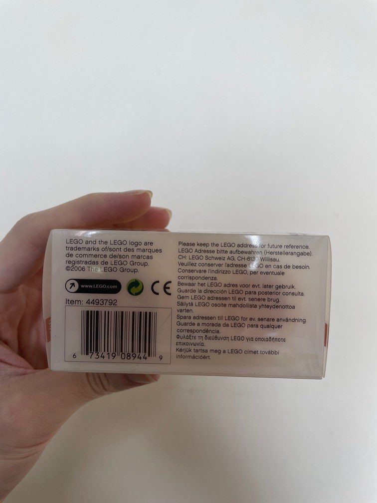 Lego Salt & Pepper Gift Set, Hobbies & Toys, Toys & Games on Carousell