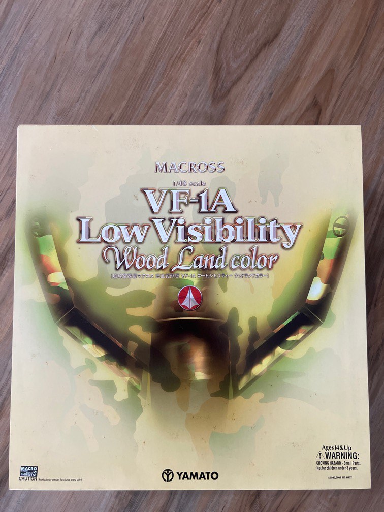 Macross Yamato 1/48 VF-1A Low Visibility Woodland Color, Hobbies & Toys, Toys & Games on Carousell