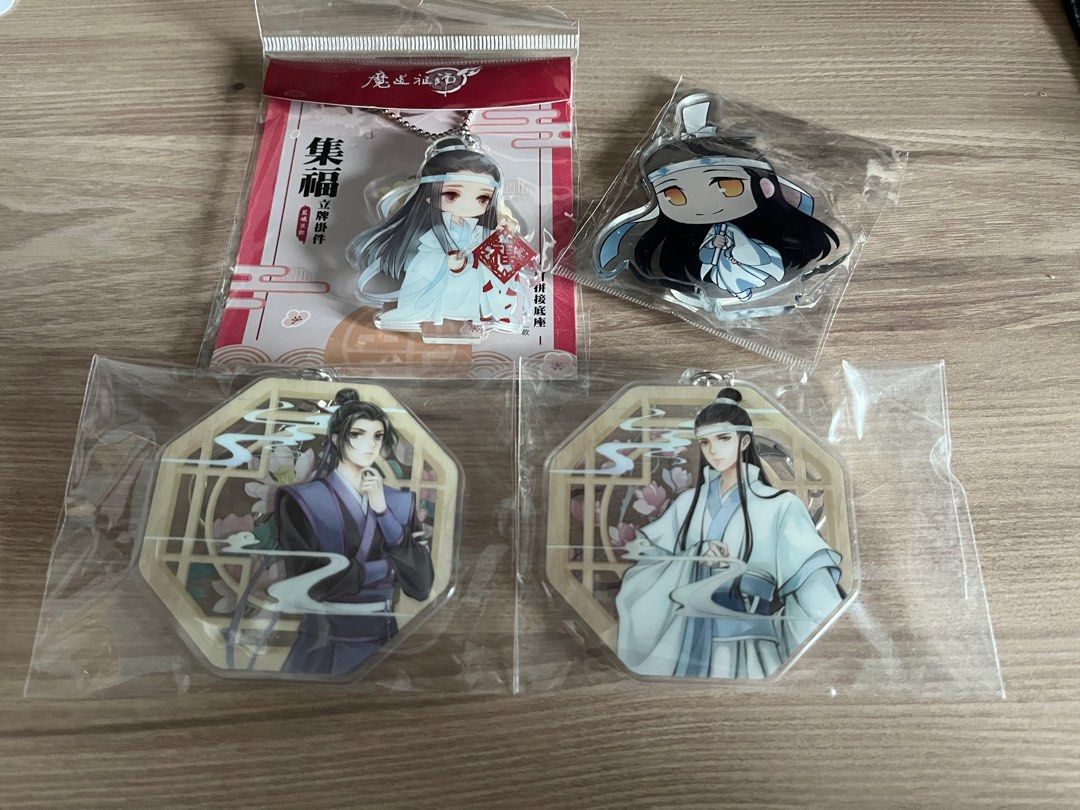 MDZS Modaozushi Lan Xichen & Jiang Cheng merch, Hobbies & Toys ...