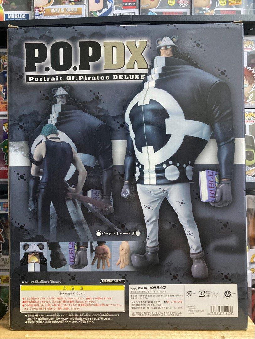 MegaHouse One Piece Portrait of Pirates (P.O.P) Bartholomew Kuma Figure ...