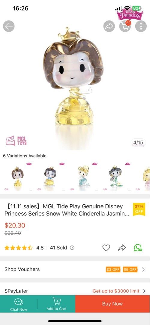 MGL TOYS Disney Princess (Belle) Crystal Building Block Toy, Hobbies & Toys, Toys & Games on ...