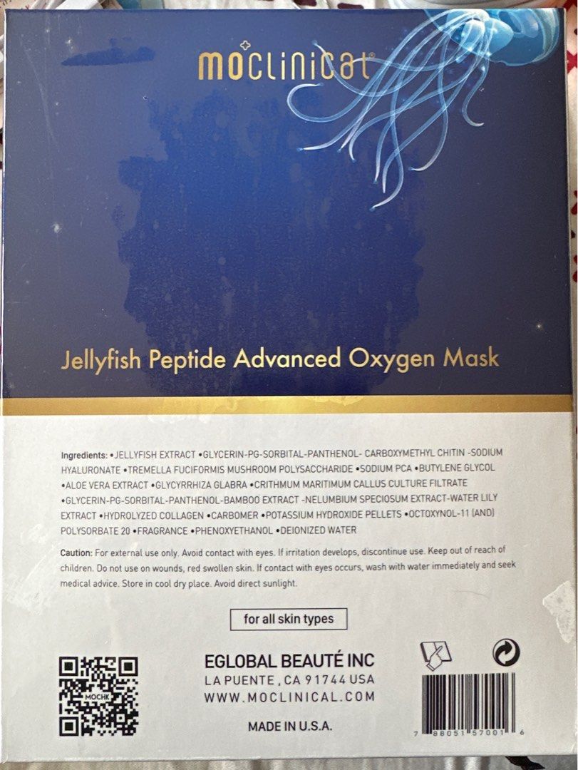 Moclinical jellyfish peptide advanced oxygen mask, 美容＆化妝品, 健康及美容 - 皮膚護理 ...