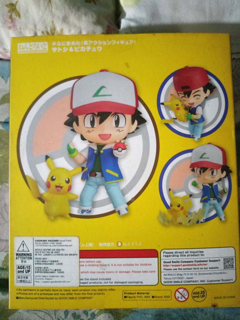 Nendoroid 800 - Ash and Pikachu, Hobbies & Toys, Toys & Games on Carousell