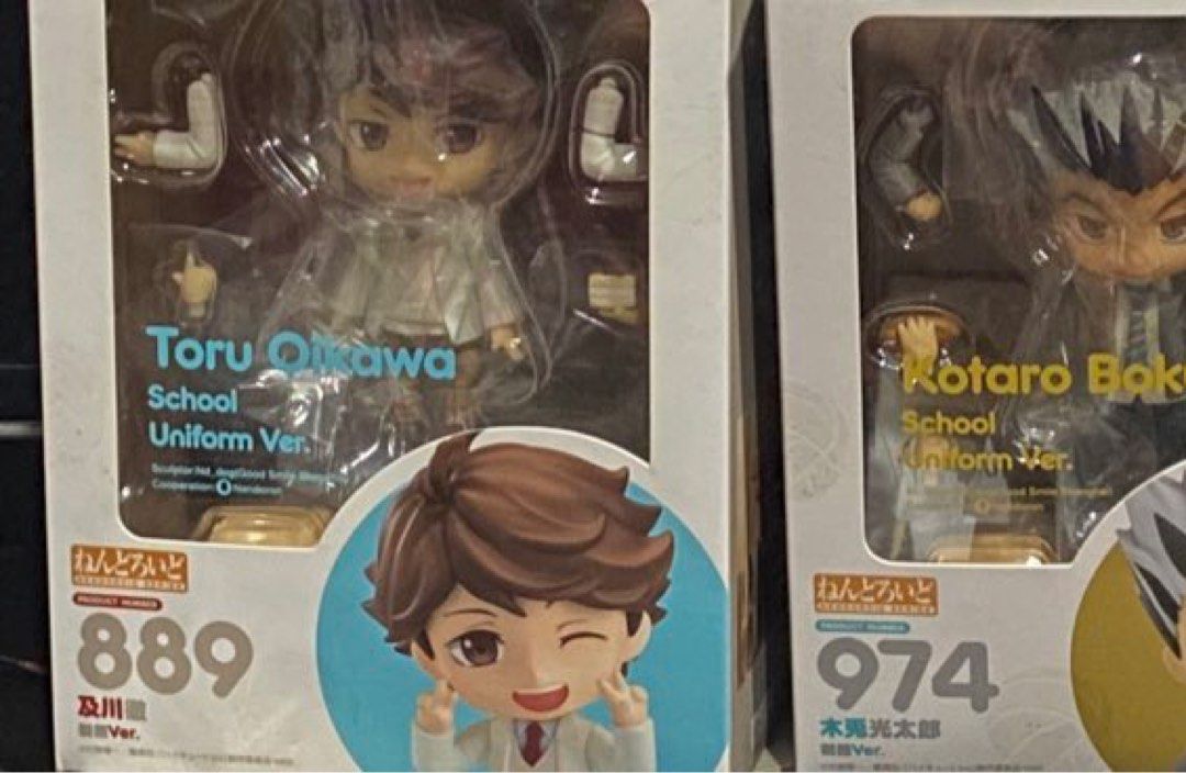 Nendoroid 889: Oikawa Toru (School Uniform Version), Hobbies & Toys ...