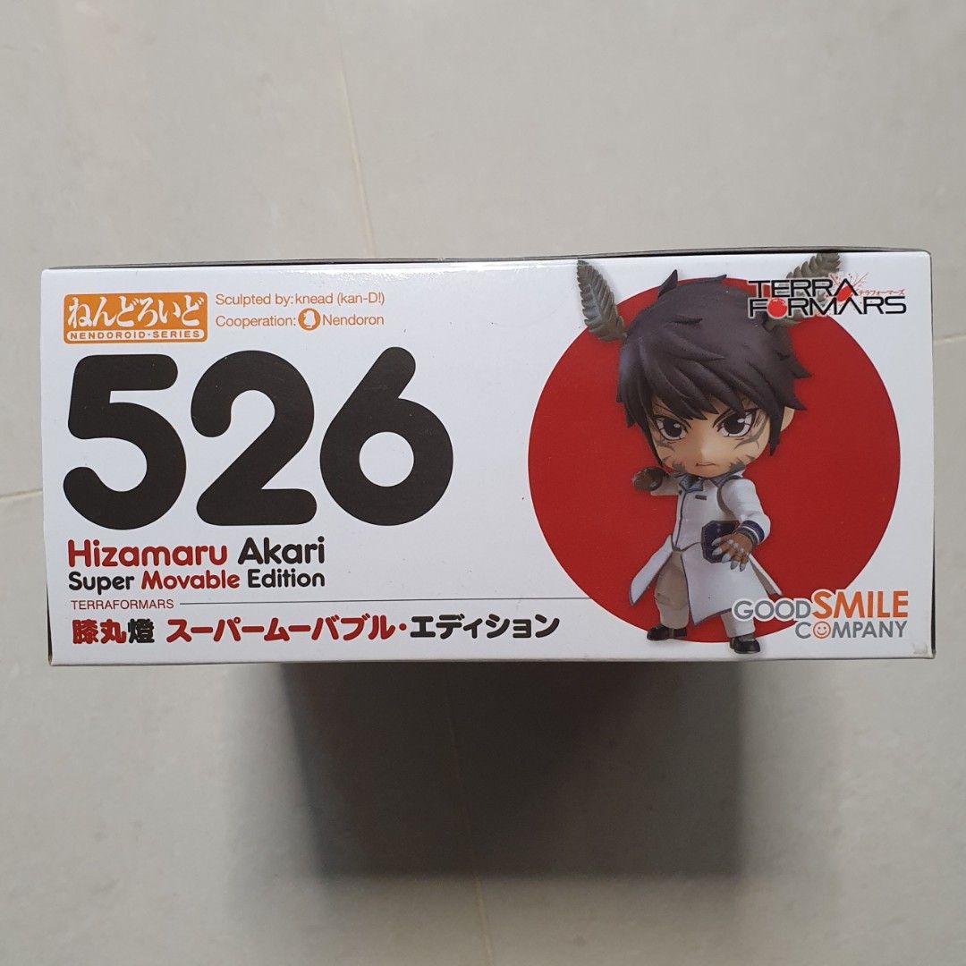 Nendoroid Terraformars Hizamaru Akari Super Movable Edition Good Smile ...