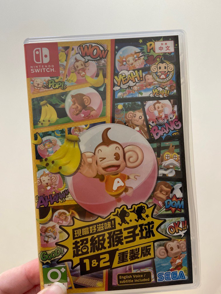 Party game switch super monkey 超級猴子球 1&2, 電子遊戲, 電子遊戲, Nintendo 任天堂 ...
