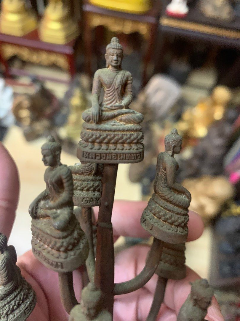 Phra Kring, Hobbies & Toys, Memorabilia & Collectibles, Vintage ...