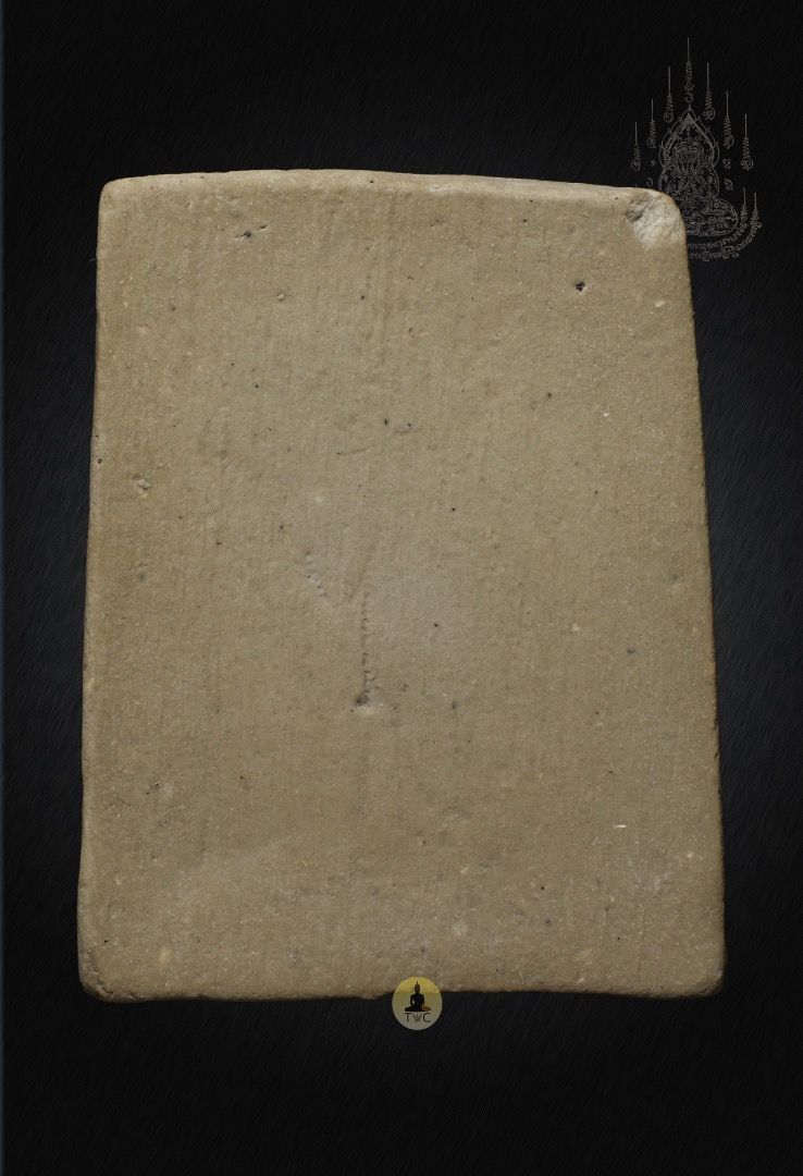 Phra Somdej Nai Pao Pim Ork Rong Nur Phong BE2495 Wat Intharawihan (Wat Inn), Bangkok, Hobbies ...