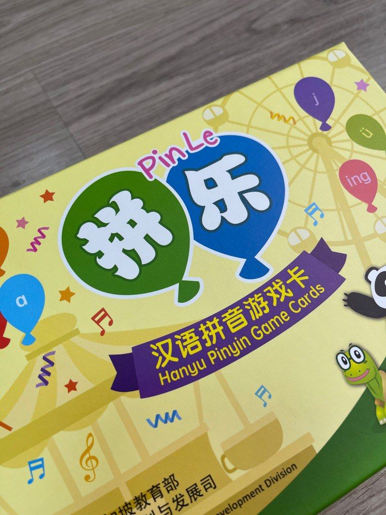 Pin Le Hanyu pinyin game cards (MOE), Hobbies & Toys, Books & Magazines ...