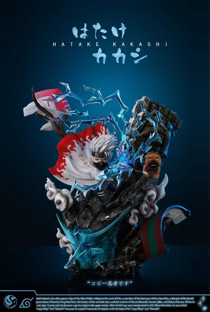 [PO] Naruto|6th Hokage - Hatake Kakashi, Hobbies & Toys, Toys & Games ...