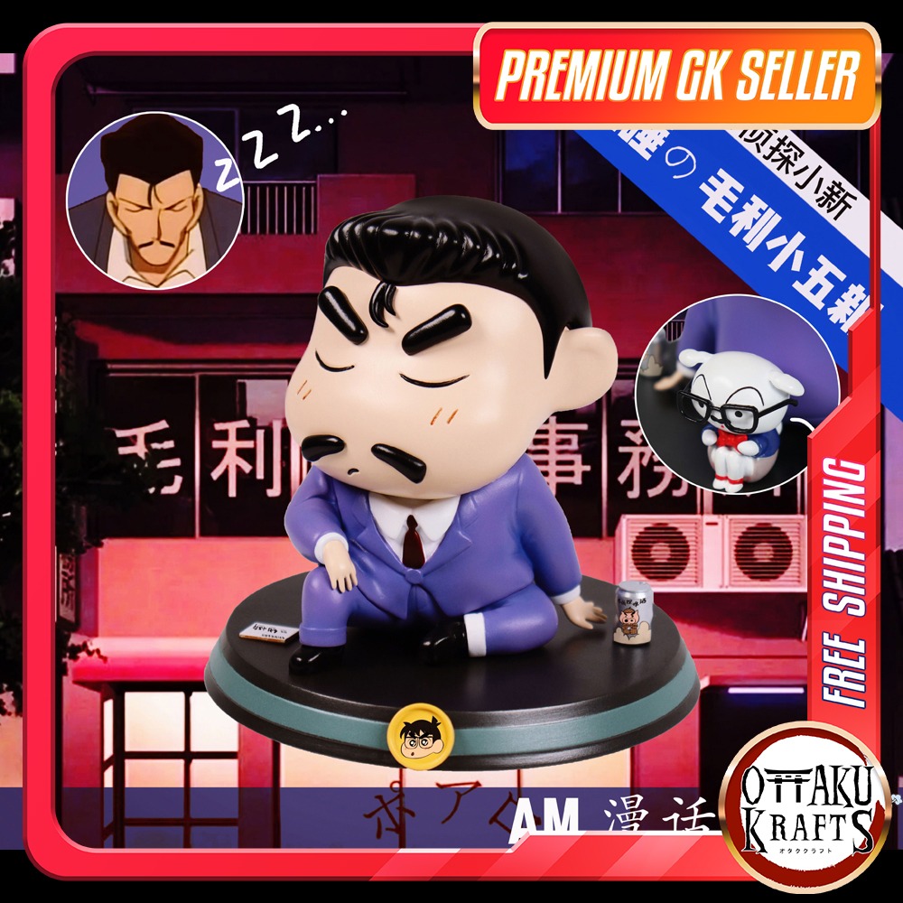 【PO】Shinnosuke Nohara X Richard Moore | A.M Studio | Crayon Shin Chan ...