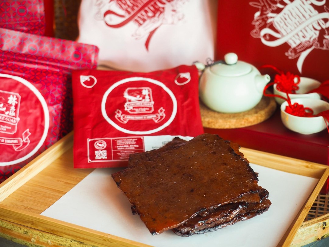 Punggol Lim Chee Guan Bak Kwa, Food & Drinks, Packaged & Instant Food ...