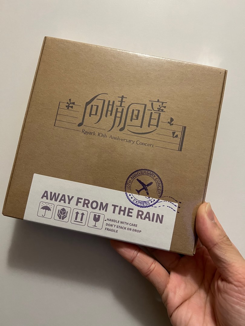 Rayark 10th Anniversary Concert Music Collection, 興趣及遊戲, 音樂、樂器 & 配件, 音樂 ...