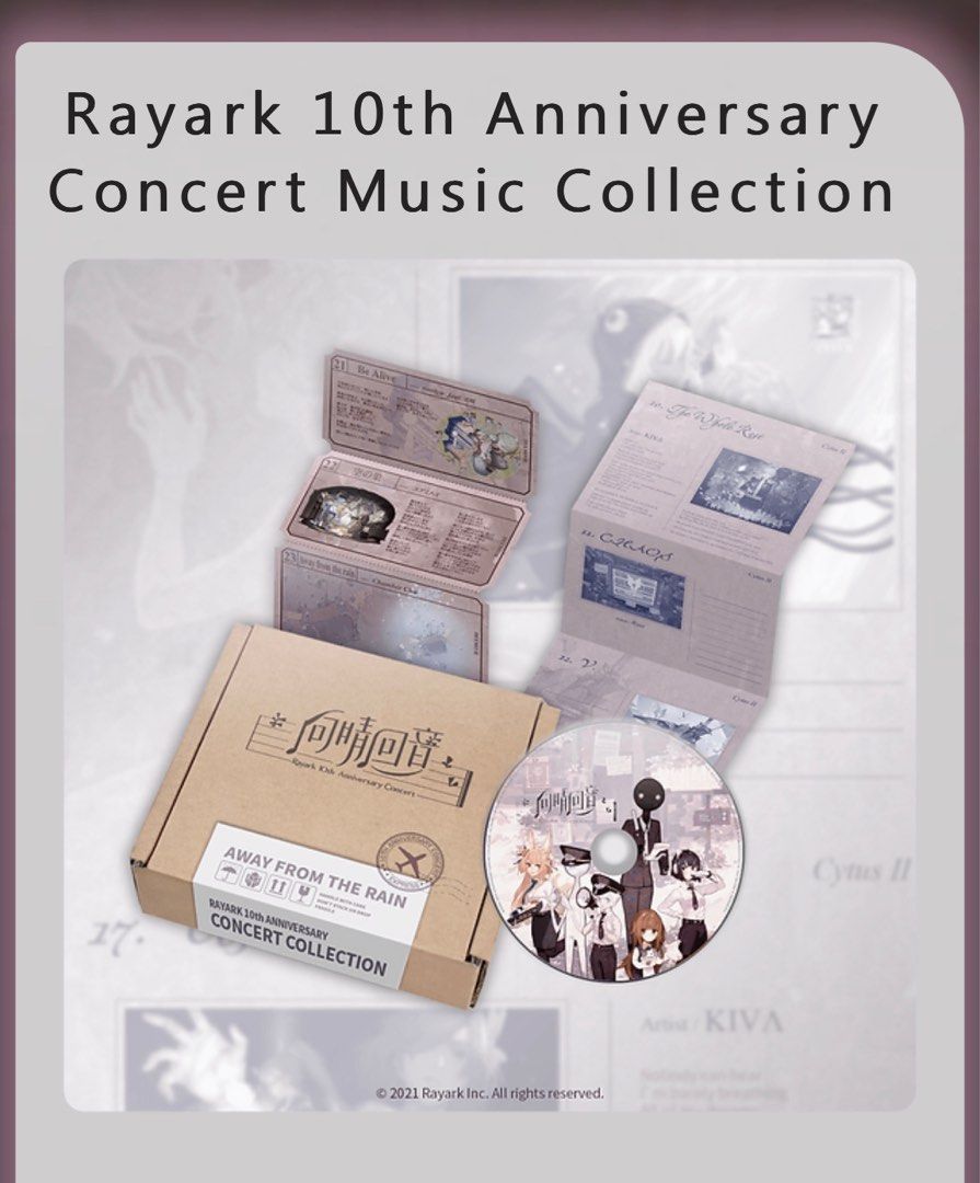 Rayark 10th Anniversary Concert Music Collection, 興趣及遊戲, 音樂、樂器 & 配件, 音樂 ...