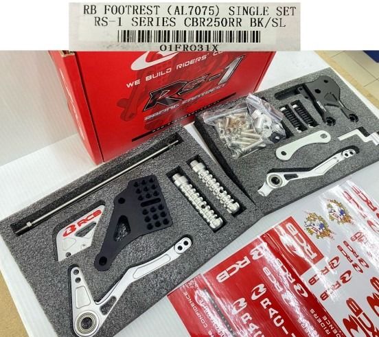 RCB Racing Boy SINGLE FOOTREST FOR HONDA CBR250RR (A17075) RS-1 SERIES ...