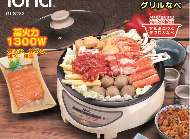 Ready stock brand new Iona 2.8L multi-functional electric multi cooker ...