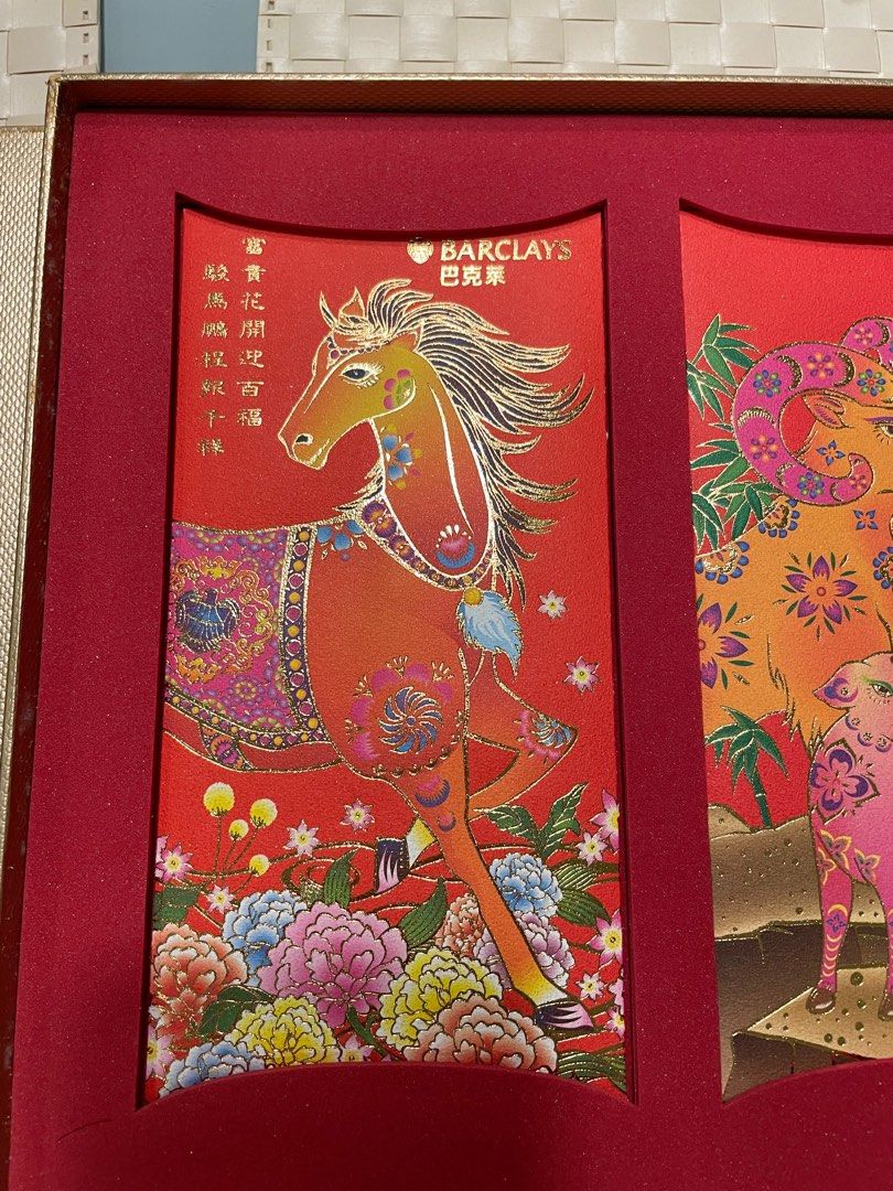 Set of 12 Angbaos with Chinese Zodiac Animals, Hobbies & Toys ...