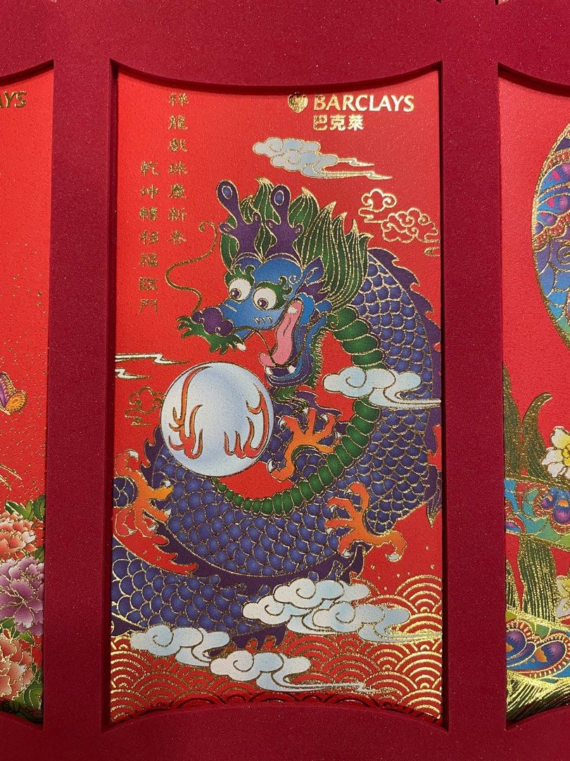 Set of 12 Angbaos with Chinese Zodiac Animals, Hobbies & Toys ...
