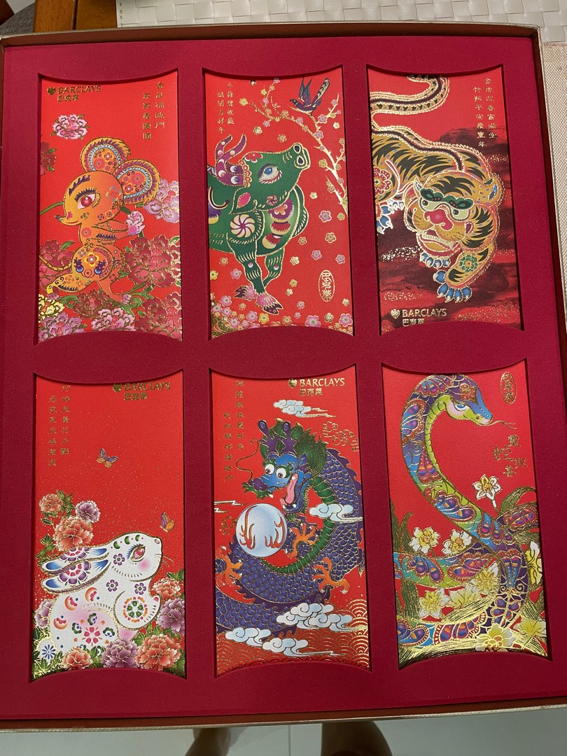Set of 12 Angbaos with Chinese Zodiac Animals, Hobbies & Toys ...