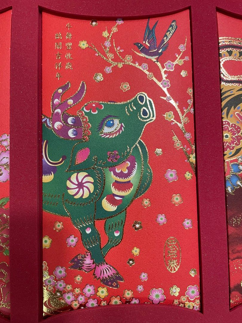 Set of 12 Angbaos with Chinese Zodiac Animals, Hobbies & Toys ...