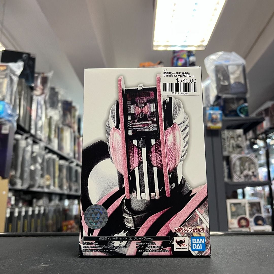 幪面超人-SHF 真骨雕 Decade Complete Form 20221230004, 興趣及遊戲, 玩具 & 遊戲類 - Carousell