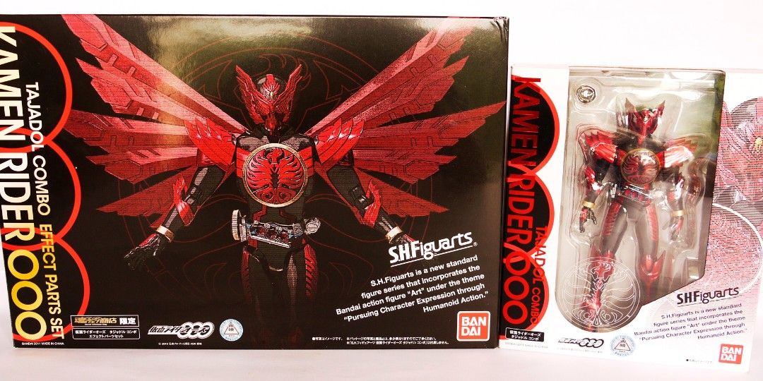 SHF Kamen Rider OOO Tajadol Combo & Effects Set, Hobbies & Toys, Toys & Games on Carousell