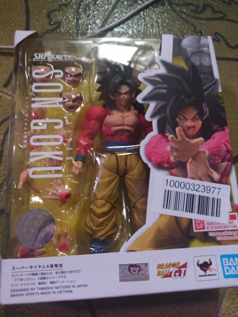 SHF Super Saiyan 4 Son Goku Dragon Ball GT dragonball figuarts *damage ...