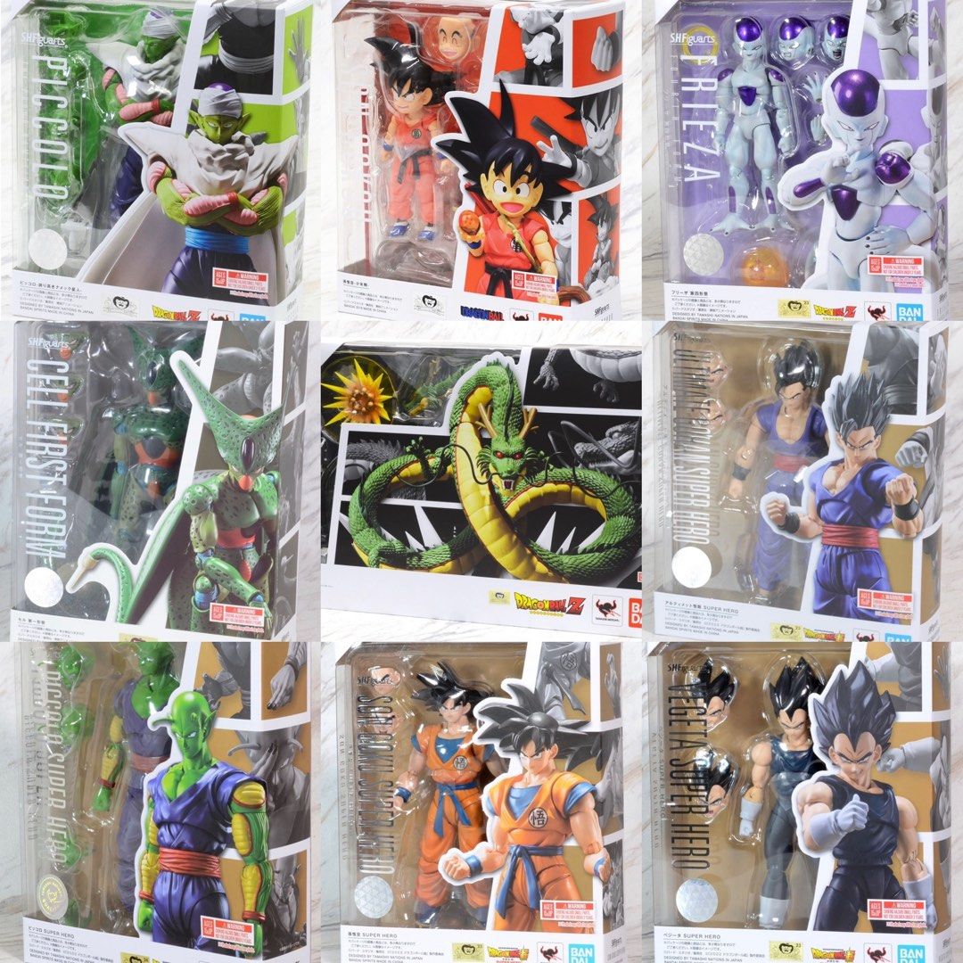 S.H.Figuarts Dragon Ball SHF Dragon Ball Beerus, Son Goku, Frieza, Son ...