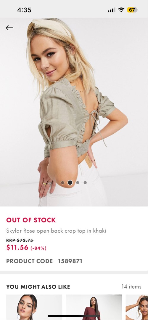 Skylar Rose Khaki Top, Women's Fashion, Tops, Blouses on Carousell