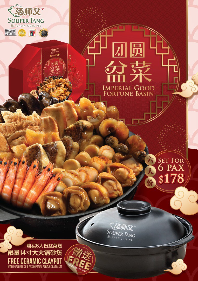 Souper Tang Poon Choy 汤师傅盆菜, Food & Drinks, Chilled & Frozen Food on ...