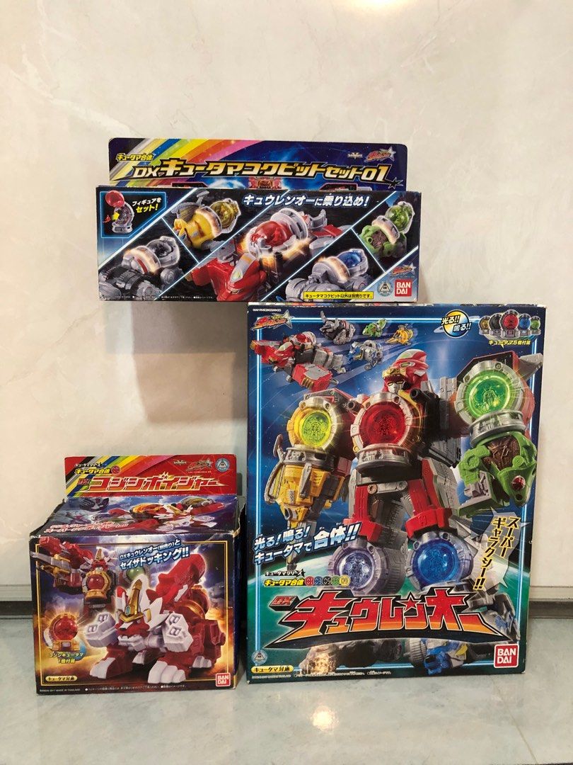 Super Sentai - Kyuranger 77 DX Kojishi Voyager + Cockpit set 1, Hobbies & Toys, Toys & Games on ...