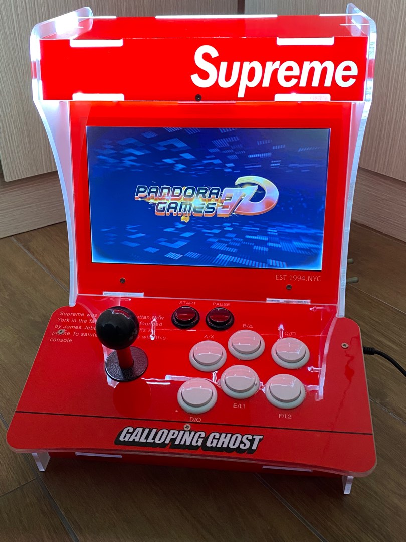 Supreme Galloping Ghost Arcade, Video Gaming, Video Games, Others on ...