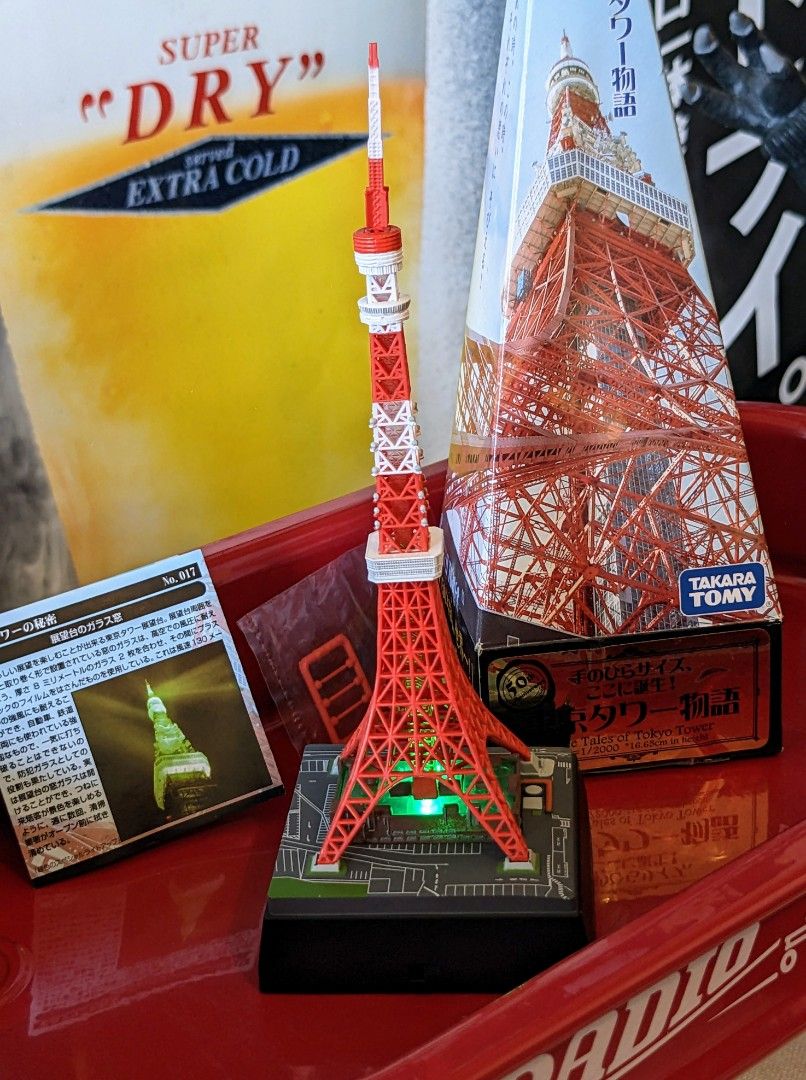 Takara Tomy Tokyo Tower Scale Model with Green Light Function, Hobbies ...