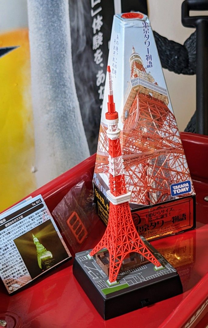 Takara Tomy Tokyo Tower Scale Model with Green Light Function, Hobbies ...