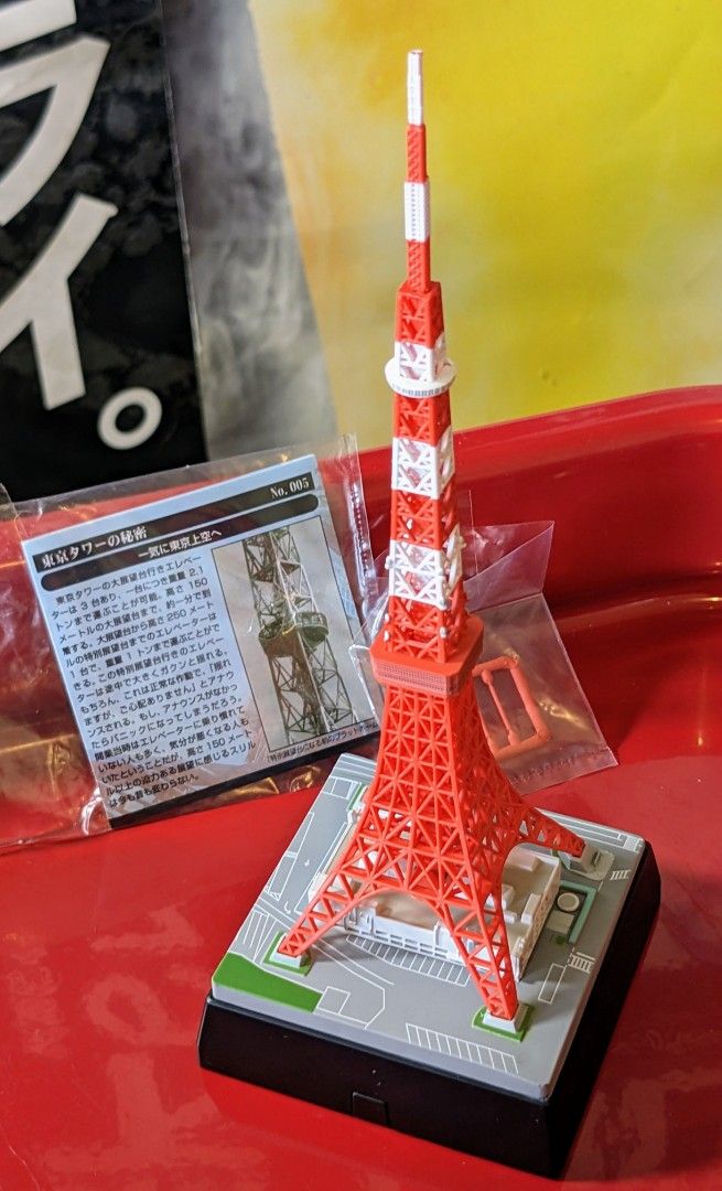 Takara Tomy Tokyo Tower Scale Model, Hobbies & Toys, Memorabilia ...