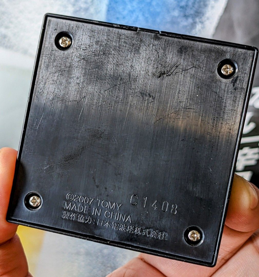 Takara Tomy Tokyo Tower Scale Model, Hobbies & Toys, Memorabilia ...